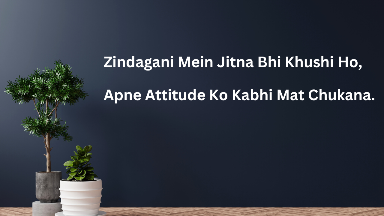 100+ attitude shayari 2 line - 2 Line Shayari On Life
