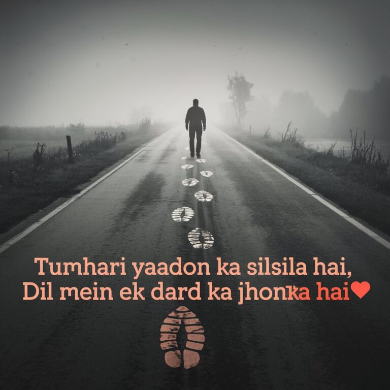 Best Two Line Sad Shayari in English – Emotional Shayari