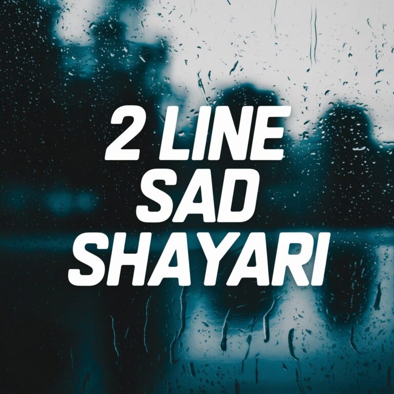 Best Two Line Sad Shayari in English – Emotional Shayari