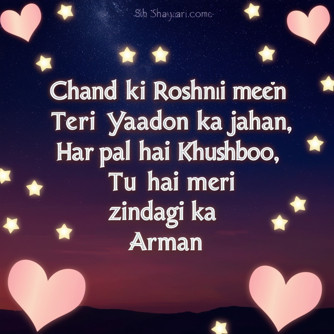 2 line status shayari in hindi
